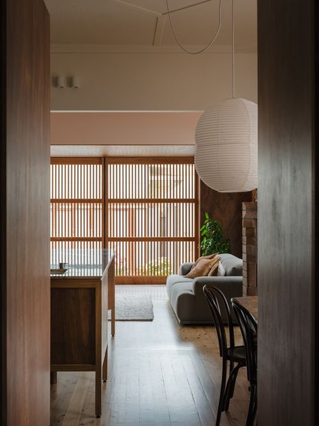 Aru House by Curious Practice | ArchitectureAu