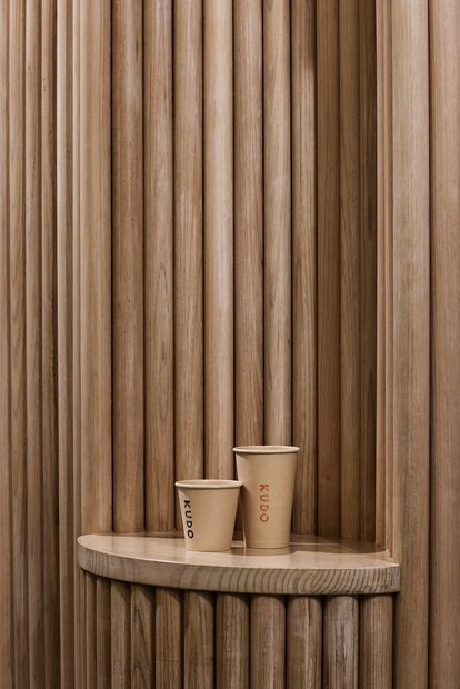 Kudo by Kitayama K Architects | ArchitectureAu