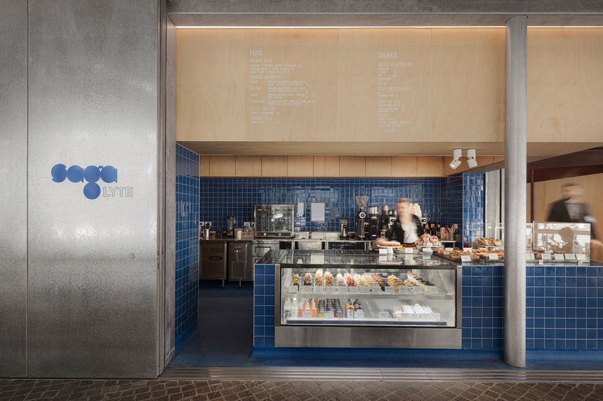 2020 Eat Drink Design Awards shortlist: Best Retail Design | ArchitectureAu