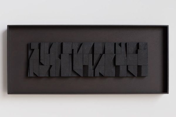 Nowhere Else | ArchitectureAu