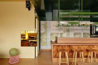 Pattern Studio | ArchitectureAu