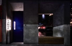 DKO | ArchitectureAu