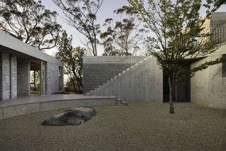 Anthony Gill Architects | ArchitectureAu