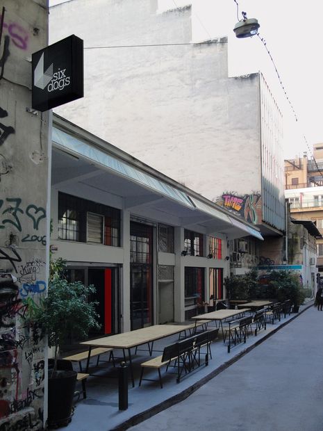 Point Supreme | ArchitectureAu