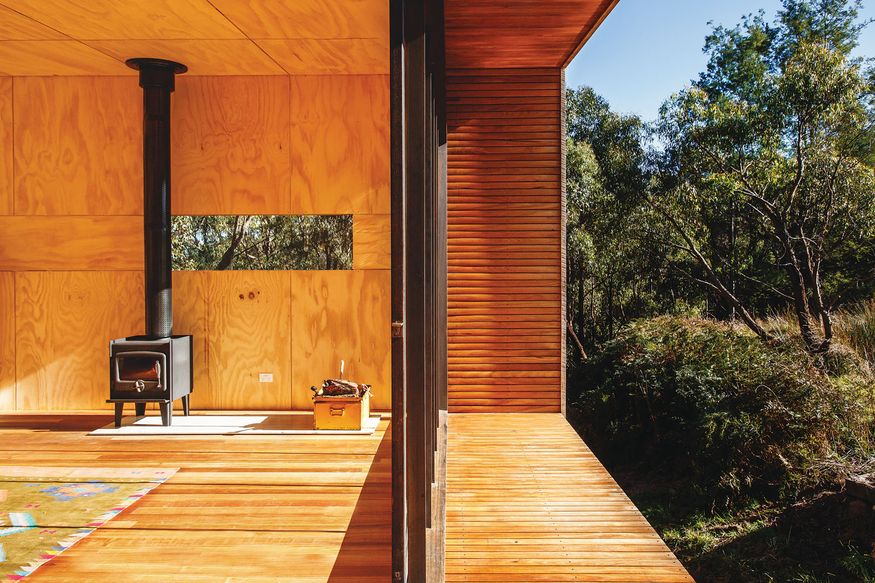 Pump House | ArchitectureAu