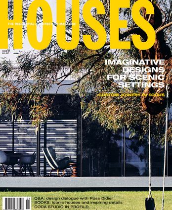 Houses | ArchitectureAu