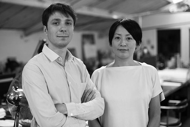 2018 National Architecture Conference speakers announced | ArchitectureAu