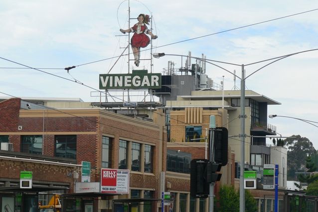 VCAT saves Melbourne's Skipping Girl from obscurity | ArchitectureAu
