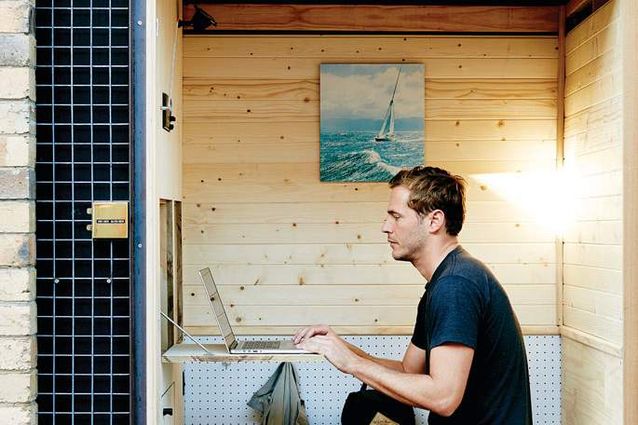 Street Box | ArchitectureAu