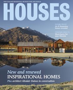 The Ideal House: sustainable family living | ArchitectureAu